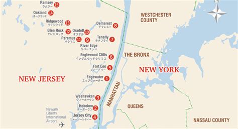 Ny30ch07newjerseynorthmap ニューヨーク便利帳
