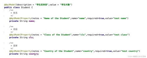 使用swagger2构建restful Api文档 Csdn博客