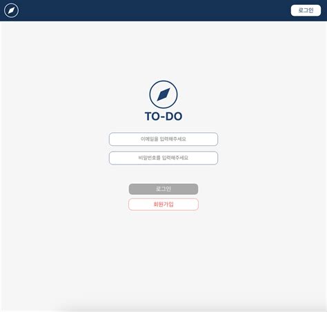 GitHub not using wanted pre onboarding challenge fe 원티드 프리온보딩 프론트 월 챌린지 과제입니다
