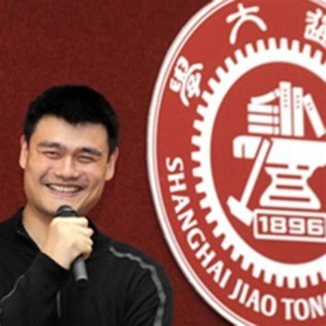 Yao Xue Research Internship Yale University Ct Yu Department