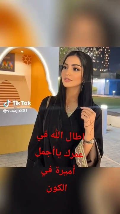 ١٠ جويلية ٢٠٢٥ Youtube