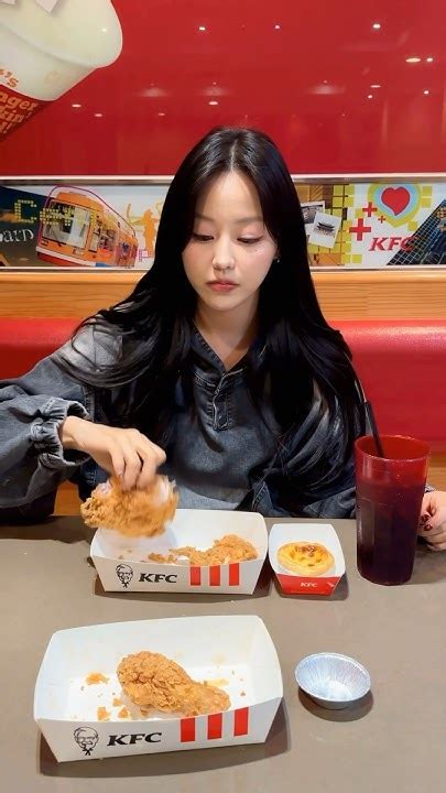 니꺼 내꺼 Youtube