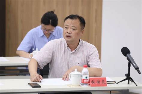 专题协商 提升与自贸区新片区发展相匹配的社会治理能级——四团镇政协委员工作站召开专题协商会澎湃号·政务澎湃新闻 The Paper
