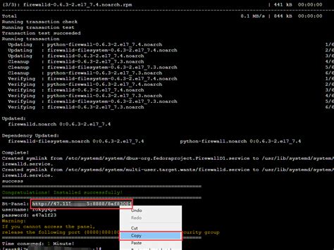 宝塔 Linux 面板安装 Flarum Flarum 中文社区
