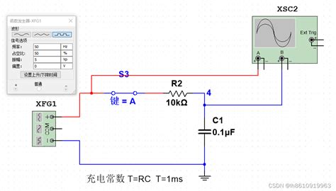 Multisim仿真电路：（五）rc电路multisim仿真rc电路 Csdn博客