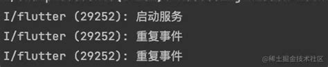 Flutter在android中启用前台服务使用插件flutterforegroundtask利用插件flutter 掘金