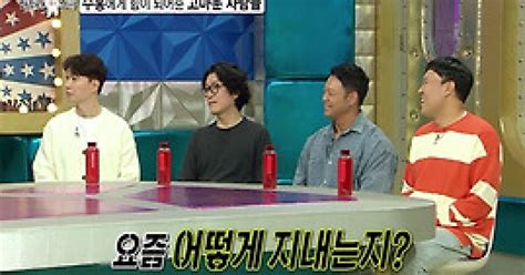 박수홍 父 폭행 다음날 라스 녹화♥아내 반응→유재석의 깜짝 결혼선물 공개