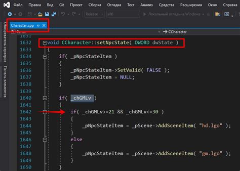 Level HD Questions Help PKOdev NET Community Of Developers