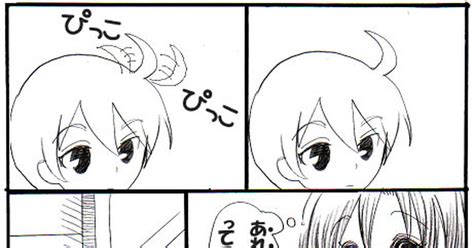 牧場物語 漫画詰め（やすら樹） りくのマンガ 荒ぶるハーバル Pixiv