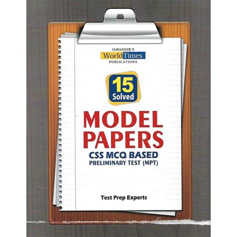 Solved Model Paper CSS MCQS Based Preliminary Test MPT BookWorld Pk