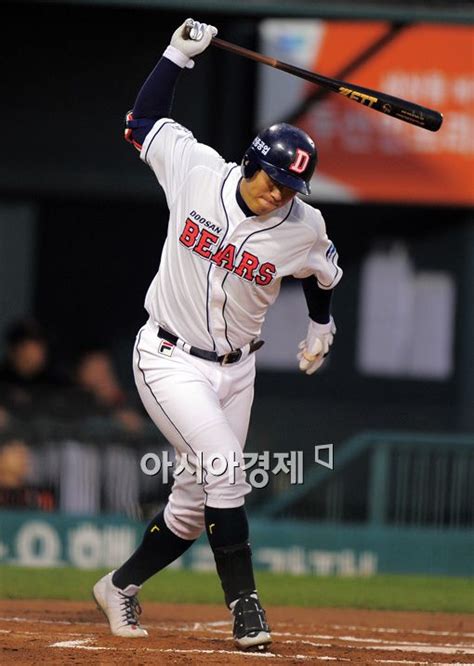 두산 Po 1차전 선발명단 발표간판 김현수 제외 아시아경제