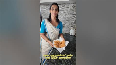 10 മിനുട്ടിനുള്ളിൽ ബട്ടർ മുറുക്ക് ഉണ്ടാക്കാം വെറും മൂന്ന് ചേരുവ മാത്രം