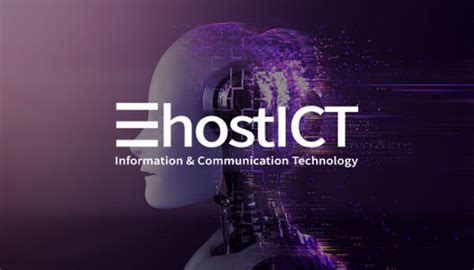 이호스트ict 인공지능 워크로드용 서비스 적극 육성