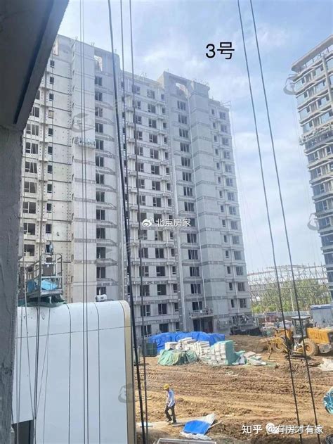 合生me悦 房家【十五次】实地踩盘播报施工进度。 知乎