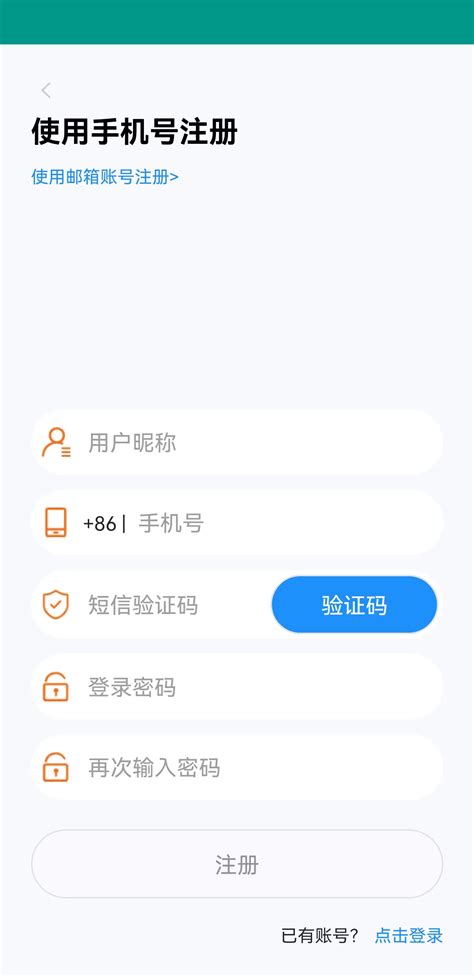 Copyekey Nfc Tools