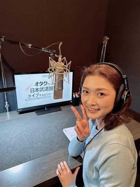 Tvk（テレビ神奈川） On Twitter 【mesemoa特番】 421（金）よる7：00～ 『オタクだった僕らが 日本武道館で