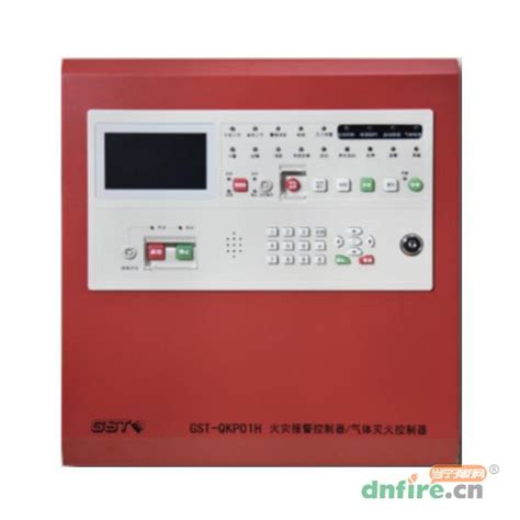 Gst Qkp01h高能气体灭火控制器 单区型
