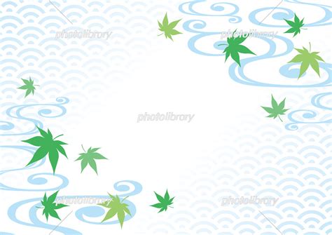 Photolibrary