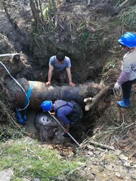 紧急停水通知预计正常供水时间为