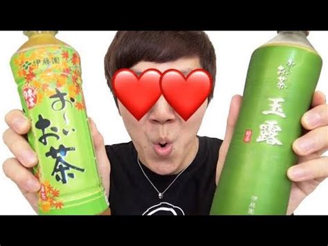 7 095 110円と普通のてめぇお前何時だと思ってんじゃ今ふざけんじゃねーぞこの野郎おいおいおいおいおーいお茶を比較してみた YouTube