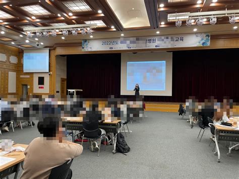 소진 예방 교육 직장인 번아웃 예방 강의 프로그램 직무 스트레스 특강기업교육솔루션 김은화 강사 네이버 블로그