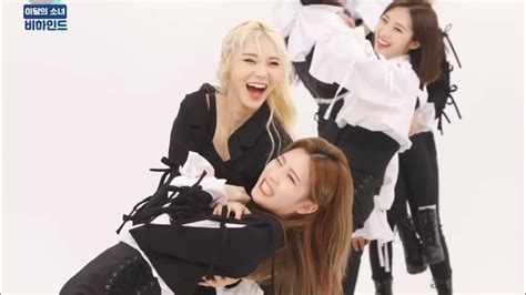 돌고래와 정진솔 이달의소녀 김립 진솔 Youtube