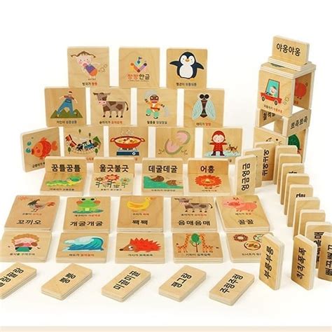 키즈티처몰 의성어 의태어 놀이세트 도미노 한글블록 언어 표현력을 키워주는 교구🗣🗣 ⠀ Facebook