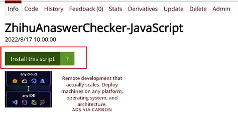 Javascript Chrome