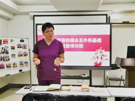 科教科模拟办举办会阴重度裂伤缝合及外科基础技能培训班 医院新闻 深圳市妇幼保健院 南方医科大学附属深圳妇幼保健院