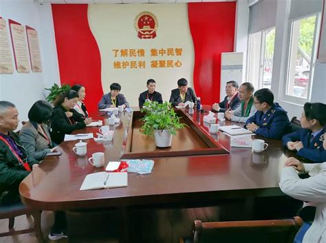 状元街道人大工委组织开展食品安全等工作视察活动 龙湾新闻网
