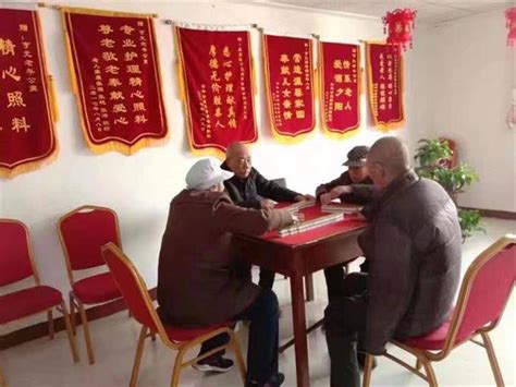 石家庄养老院老年公寓推荐：石家庄亨元老年公寓 搜狐大视野 搜狐新闻
