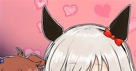 ウマ娘 Skeb依頼 ヌケサクのイラスト Pixiv