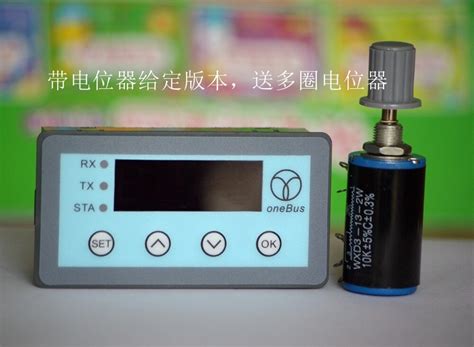 Digital Display 0 10v 0 20ma 2 10v 4 20ma Signal G Grandado