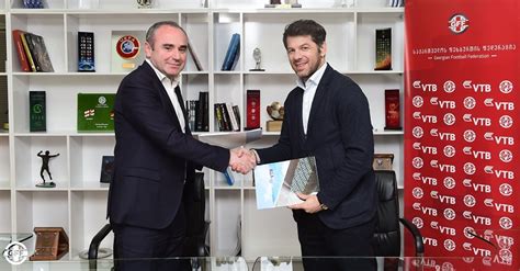 ვითიბი ბანკსა და საქართველოს ფეხბურთის ფედერაციას შორის ხელშეკრულება 2