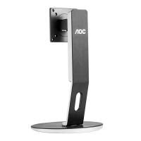 AOC H Ergonomic Monitor Stand Msy Com Au
