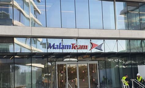 1200 עובדים של קבוצת מלם תים בפתח תקווה מתכוננים לרילוקיישן לפארק גיסין אכלוס יולי