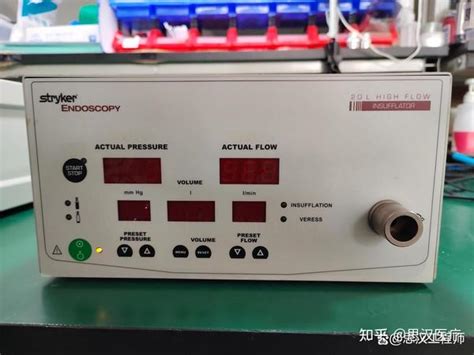 Stryker史赛克 0620 030 020 气腹机内部有漏气声维修案例 知乎
