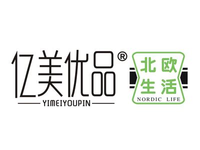 儿童房北欧苏州蠡口家具城家具图片价格品牌 逛蠡口家具导购平台