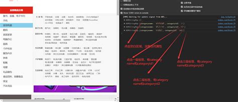 Github Fengxiao7shopping Mall Vue 在b站上学习的一个中等大小的vue前端项目一个简单的购物商城