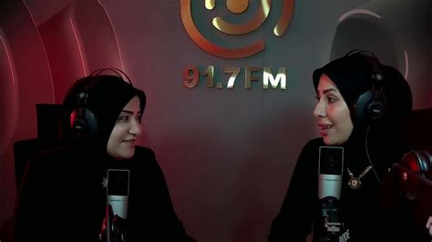 برنامج نصيرات الحسين اعداد وتقديم اسراء الخفاجي ضيف الحلقة