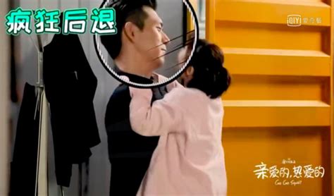 李現霸氣壁咚「突然加戲」親上去！楊紫嬌笑「害羞捂嘴」花絮甜爆 Ettoday星光雲 Ettoday新聞雲