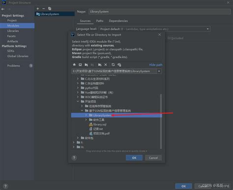 Idea导入eclipse项目后结构内容显示不全idea导入eclipse项目没有项目视图 Csdn博客