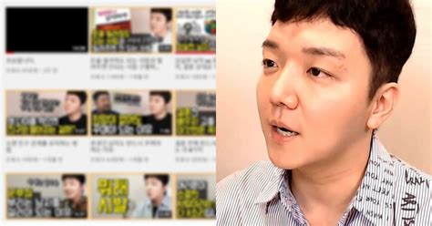 삭제한 영상 찾았다” 유튜버라던 배슬기 예비신랑 심각한 발언 나왔다 위키트리