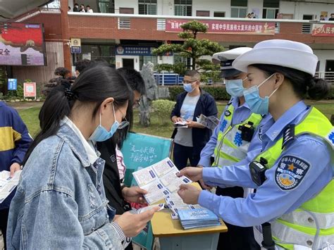 平安进行时丨交通宣传不停歇安全出行记心间 澎湃号政务 澎湃新闻 The Paper