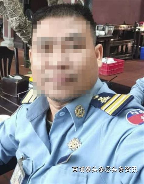 金边某警察局副局长涉毒，将被革职！ Tnaot
