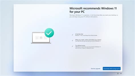 В Windows 10 появилась навязчивая реклама Windows 11 на весь экран и на несколько страниц