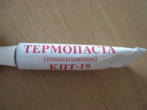 Отзыв про Термопаста невысыхающая КПТ-19: "Хорошая термопаста для ...