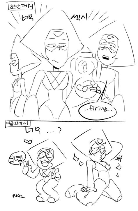 Pin By B Mc On Steven Universe Steven Universe Drawing Steven