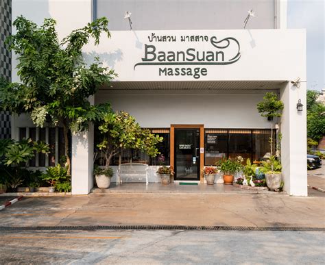 💆‍♀️บ้านสวนมาสสาจ ร้านนวดเพื่อสุขภาพ Baan Suan Massage