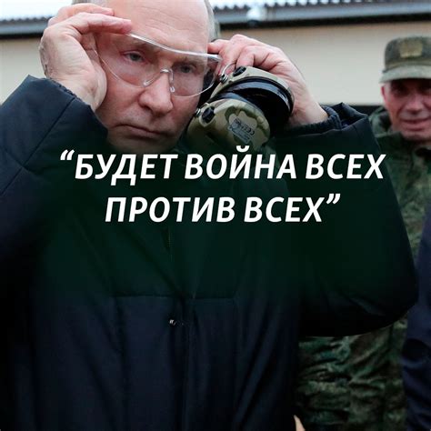 Путин должен потерять Крым и капитулировать Когда Путина вышибут